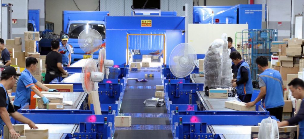 Shipping From Korea - Asia Logistics Cargo Warehouse | ALS